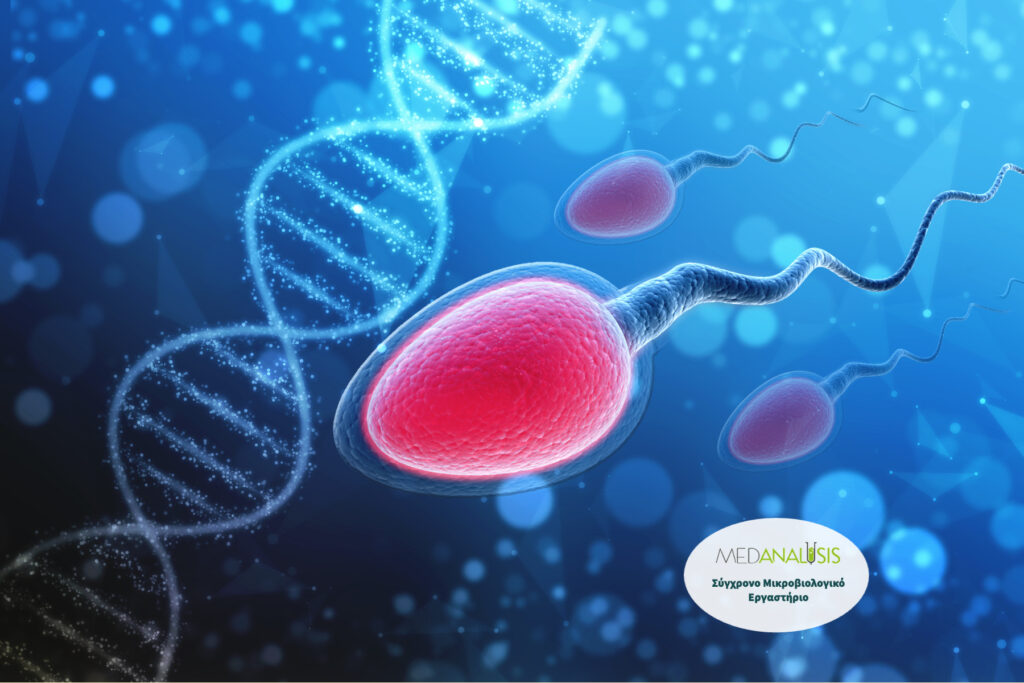 ΚΑΤΑΚΕΡΜΑΤΙΣΜΟΣ DNA ΣΠΕΡΜΑΤΟΣ (DFI) - ΤΙ ΡΟΛΟ ΠΑΙΖΕΙ ΣΤΗΝ ΑΝΔΡΙΚΗ ...